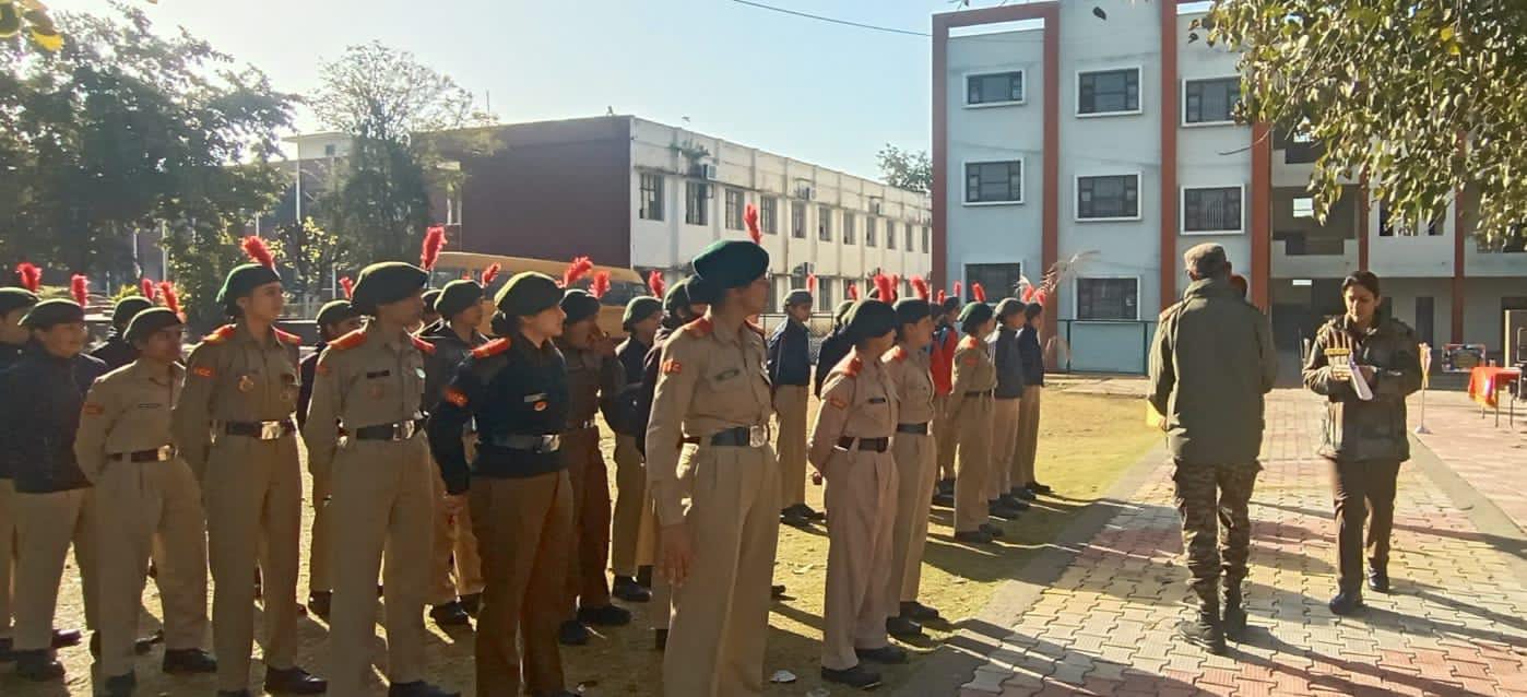 Govt. College For Women Udhampur Udhampur