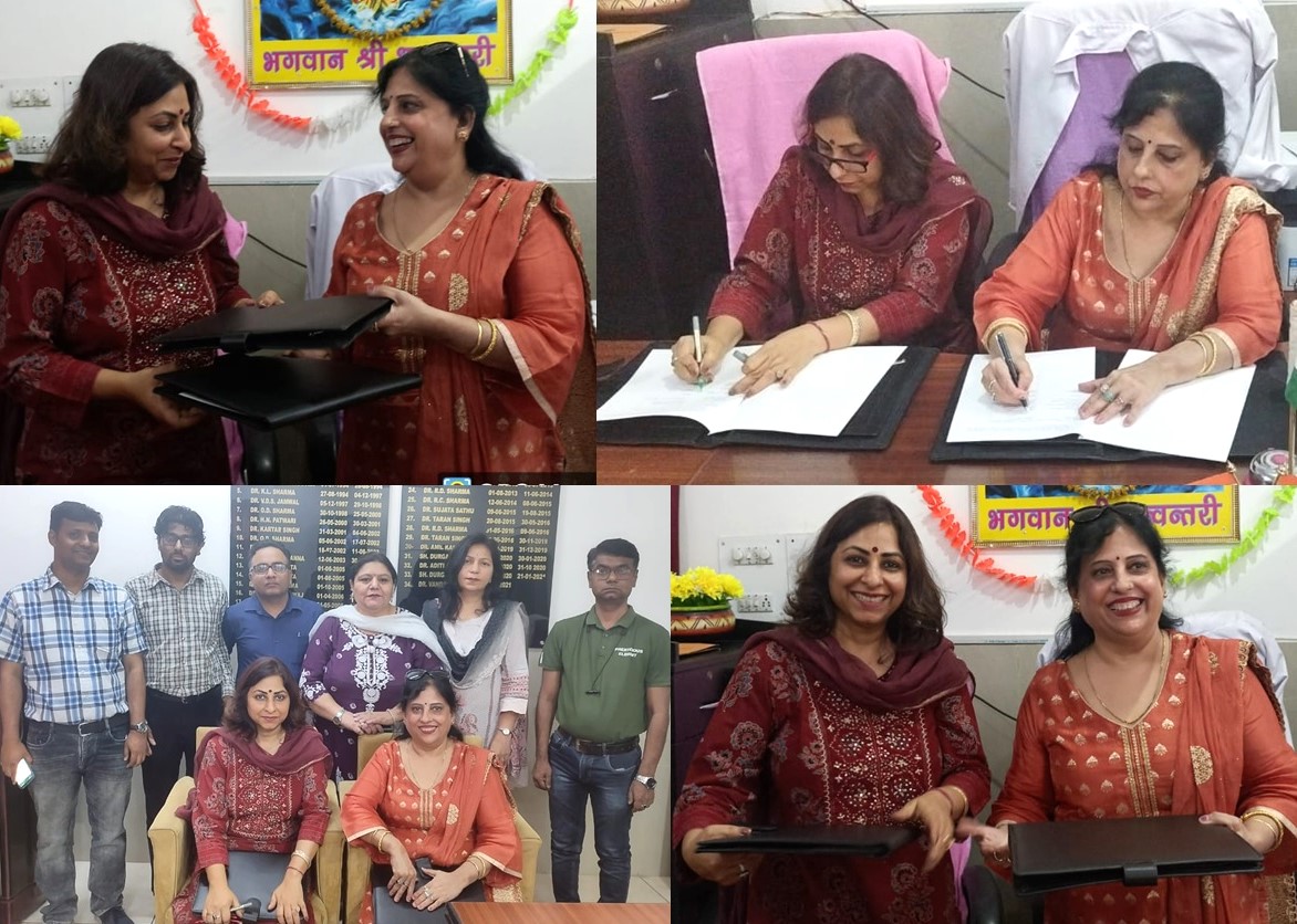 Govt. College For Women Udhampur Udhampur