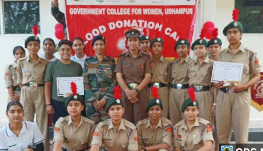 Govt. College For Women Udhampur Udhampur