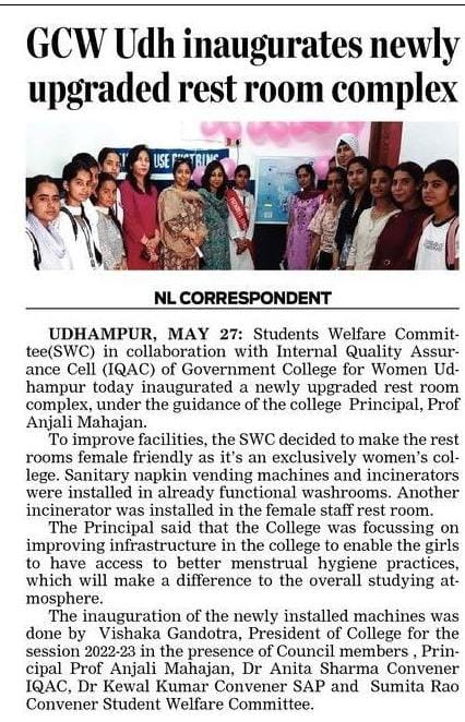 Events::govt. College For Women Udhampur Udhampur