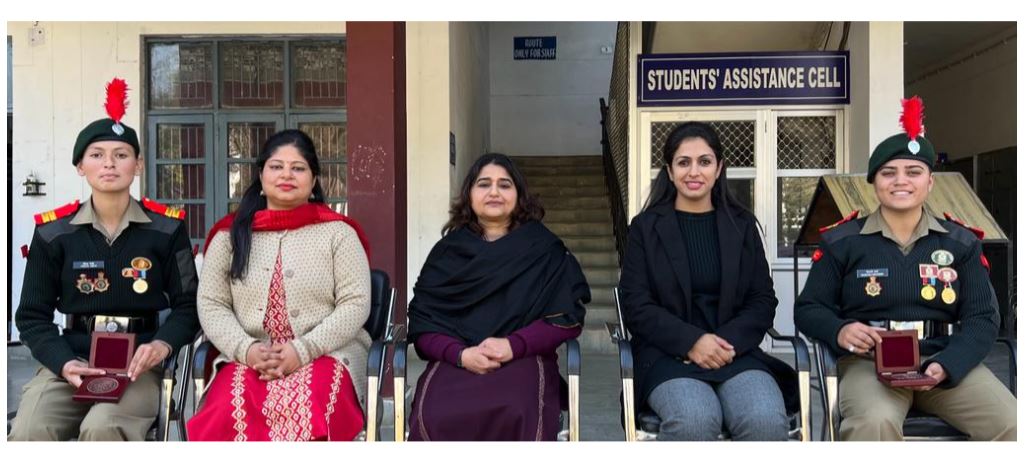 Govt. College For Women Udhampur Udhampur
