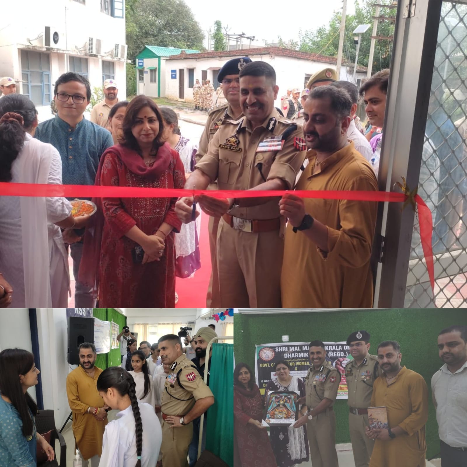 Govt. College For Women Udhampur Udhampur